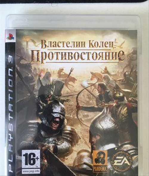 Властелин колец DVD коллекционное издание