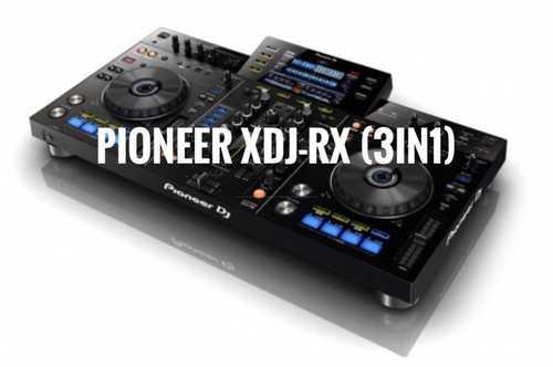 Контроллер Pioneer XDJ-RX