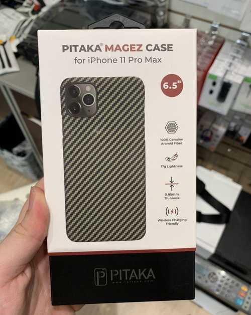 Pitaka iphone pro max. Pitaka iphone 14 Pro Max. Pitaka коробка. Pitaka 14 Pro Max Pro 3. Кардхолдер Pitaka.