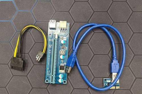 Райзер pci-e pce164p-n06 ver 006c