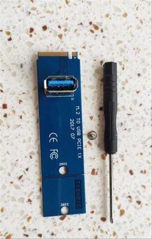 Переходник M2 to USB 3.0 PCI-E райзер