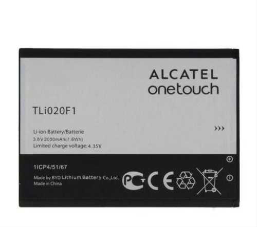 Аккумулятор Alcatel pixi 4 6036Y 7041D новый