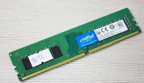 Оперативная память DDR4 8 GB 2400 MHz Crucial для