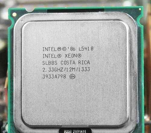 Процессор Intel Xeon l5410
