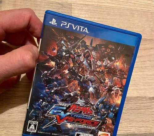 Mobile Suit Gundam Extreme VS Force PS Vita