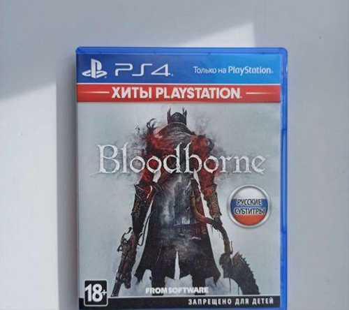 Игра Bloodborne Бладборн PS4 PS5 Playstation