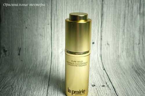 La prairie Pure Gold Radiance Concentrate 5ml