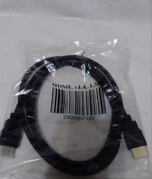 Провод hdmi-hdmi (1,5м)