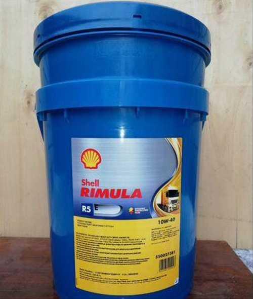 Масло shell rimula r5