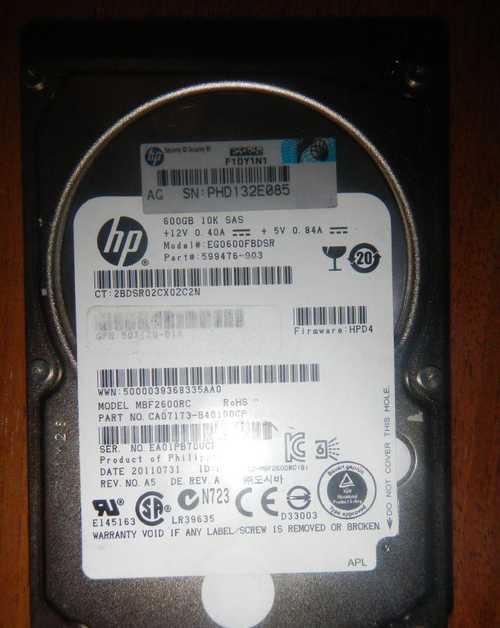 HP EG0600fbdsr