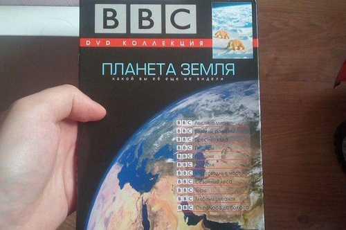 BBC Планета Земля 2 диска