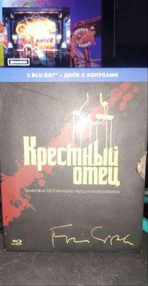Крестный отец Blu-Ray