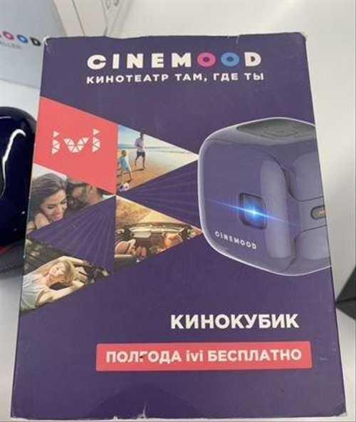 Cinemood мини-проектор