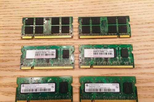 Оперативная память DDR2 so-dimm 1 GB, 2Rx16 512 MB