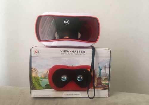 Очки виртуальной реальности View master