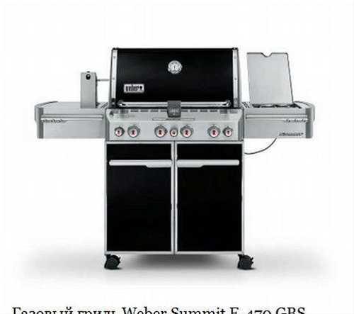 Газовый гриль Weber Summit Е-470 GBS