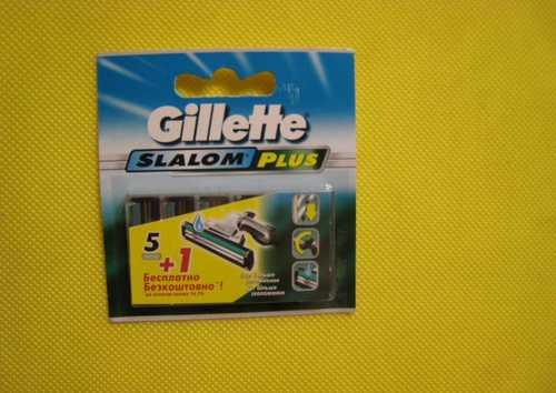 Кассета для бритья gillette slalom- оригинал