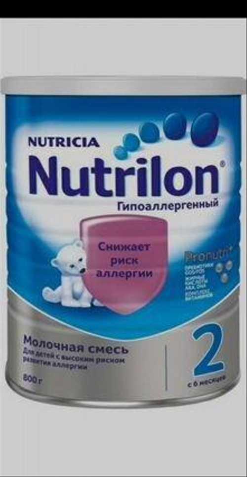 Молочная смесь Nutrilon Гипоаллергенный 2, 800 гр