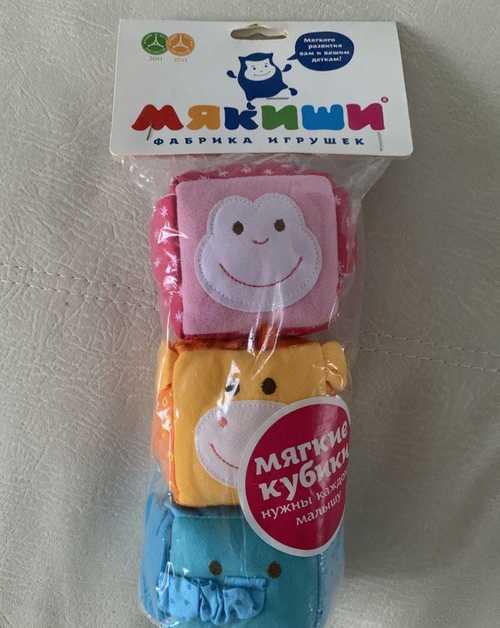 Игрушка кубики животные