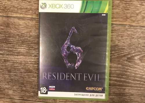 Resident evil 6