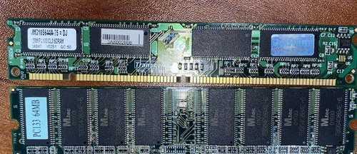 Оперативная память sdram dimm 168-pin