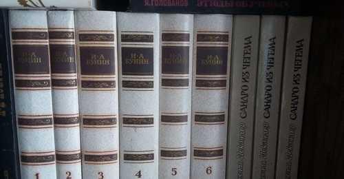 Бунин И.А. собрание сочинений в 6 томах, 1987г