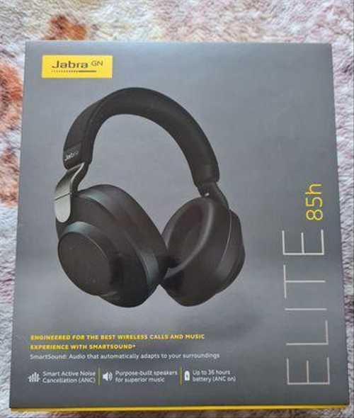 Jabra Elite 85h черный