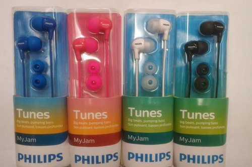 Наушники проводные philips 3590