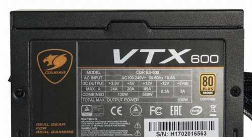 Блок питания cougar vtx 600w обзор