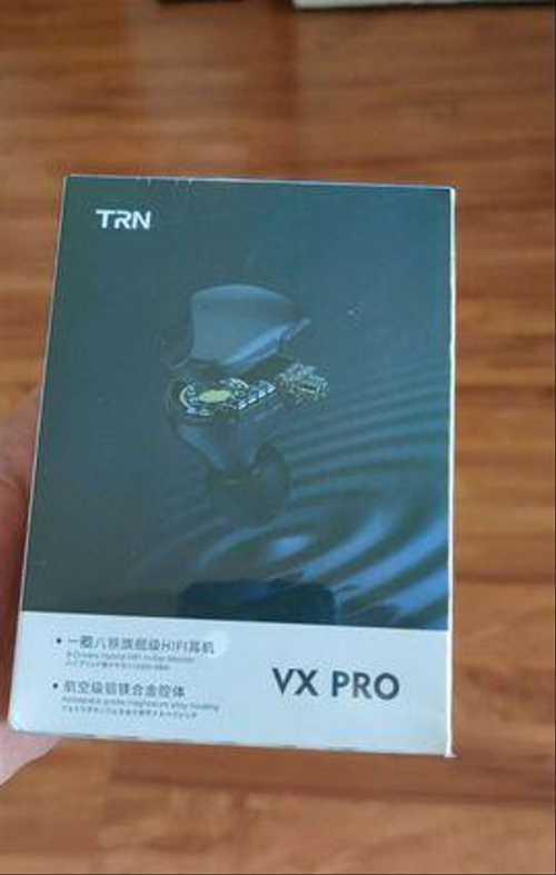 TRN vx pro новые
