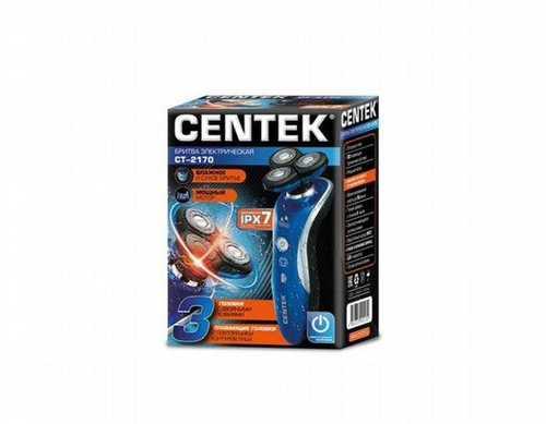 Электробритва Centek CT-2170