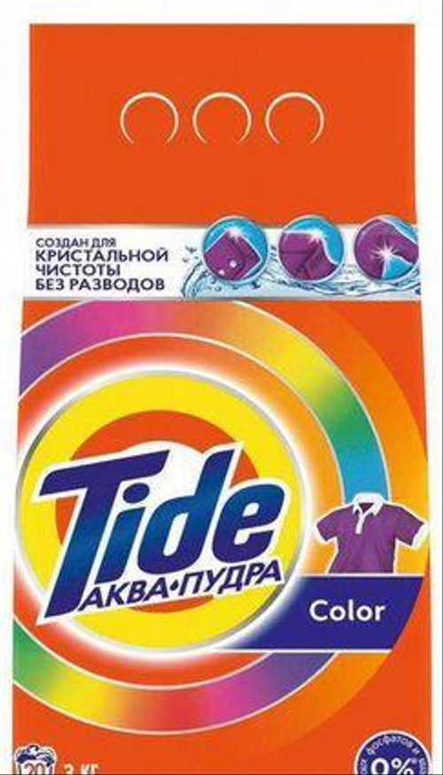 Стиральный порошок tide 3 кг и 450гр опт и роз