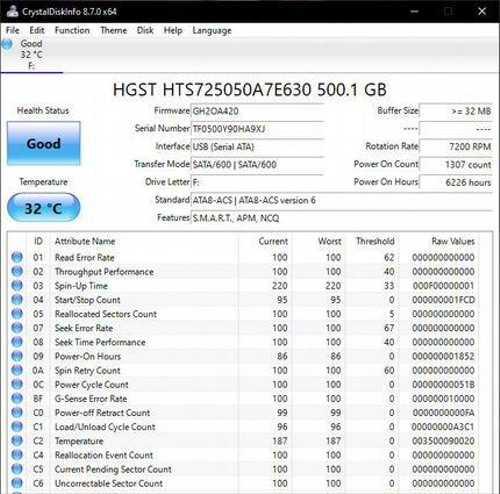 Жесткий диск 500GB hgst HTS725050A7E630