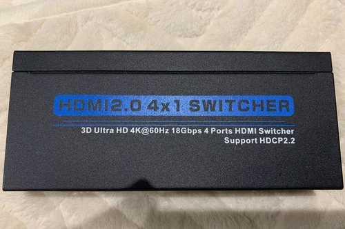 Hdmi разветвитель switcher / splitter