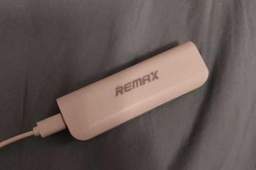 Powerbank Remax 2600