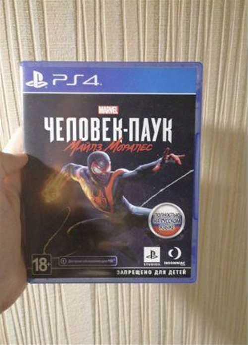 Как майлз моралес стал человеком пауком ps4