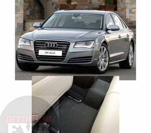 Коврики eva для audi A8 D4