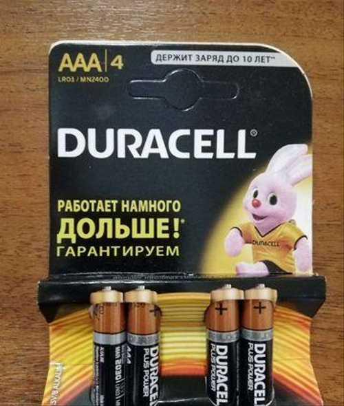 Батарейки Duracell ааа, 4шт