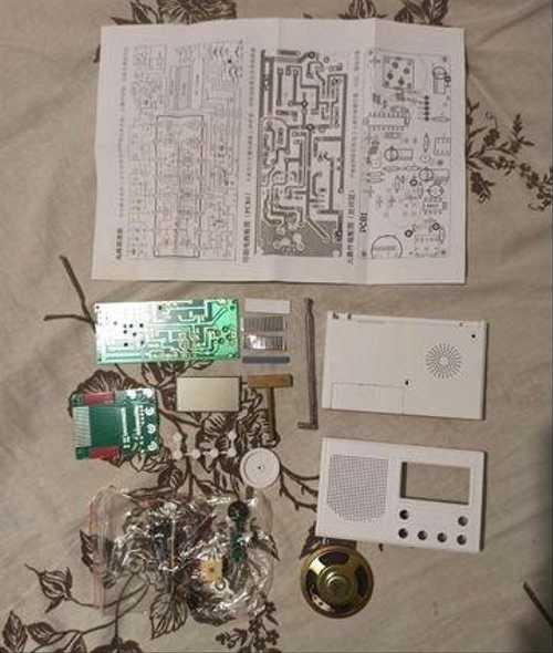 Kit набор для сборки радиоприёмника