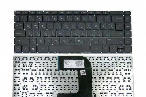 Клавиатура для ноутбука HP Pavilion 14-AC 14-AF, P