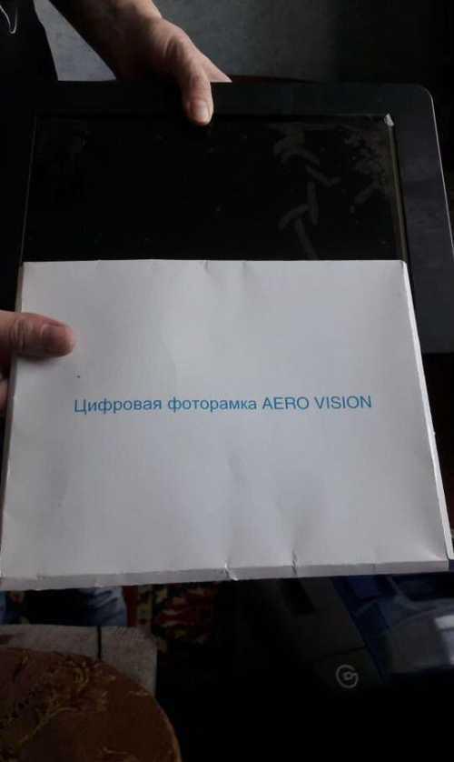 Цифровая фоторамка aero vision