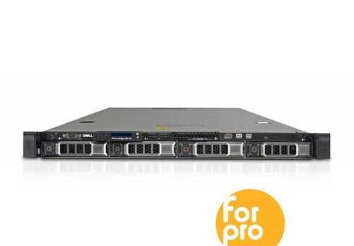 Сервер dell R410 (4x3.5", 2xE5630, 48GB, S300)