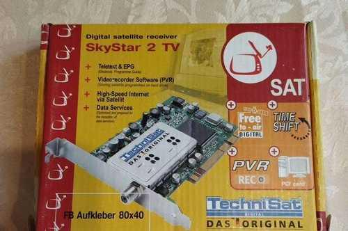 Спутниковый приемник skyStar2 TV PVR