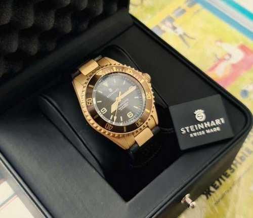Steinhart Ocean One Bronze
