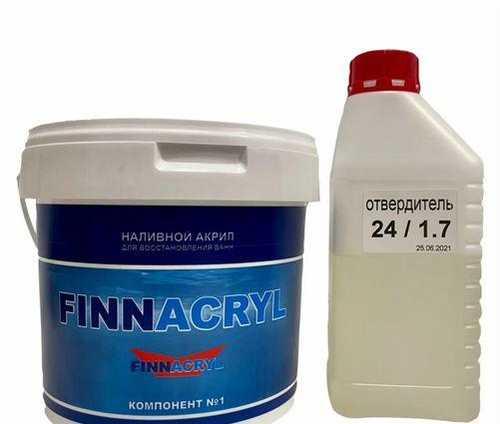 Жидкий акрил для ванн finnacryl 24 часа