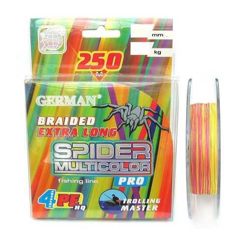 Плетёный шнур German"Spider Multicolor" 250 м