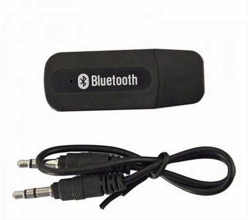 Bluetooth адаптер OT-PCB06, новый