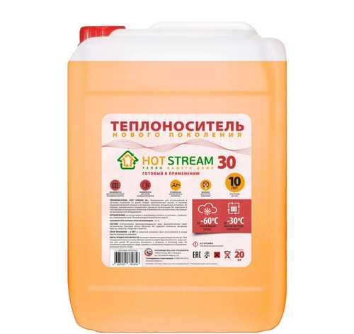 Теплоноситель "Hot Stream 30", 20 кг