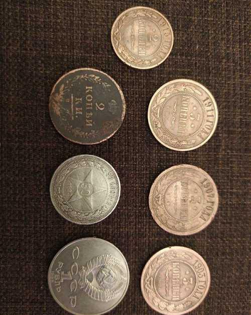 Старинные Монеты редкие