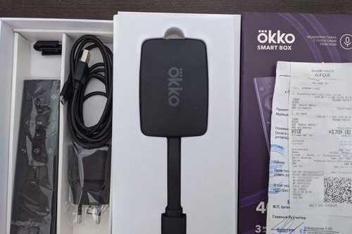 Okko smart box